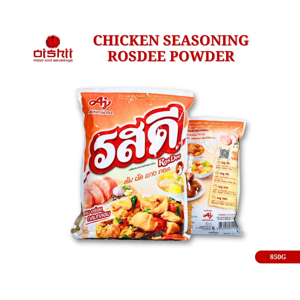 CHICKEN SEASONING ROSDEE POWDER – Oishii foods