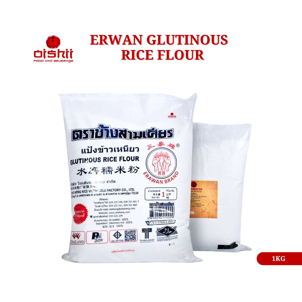 ERWAN RICE GLUTINOUS FLOUR – Oishii foods